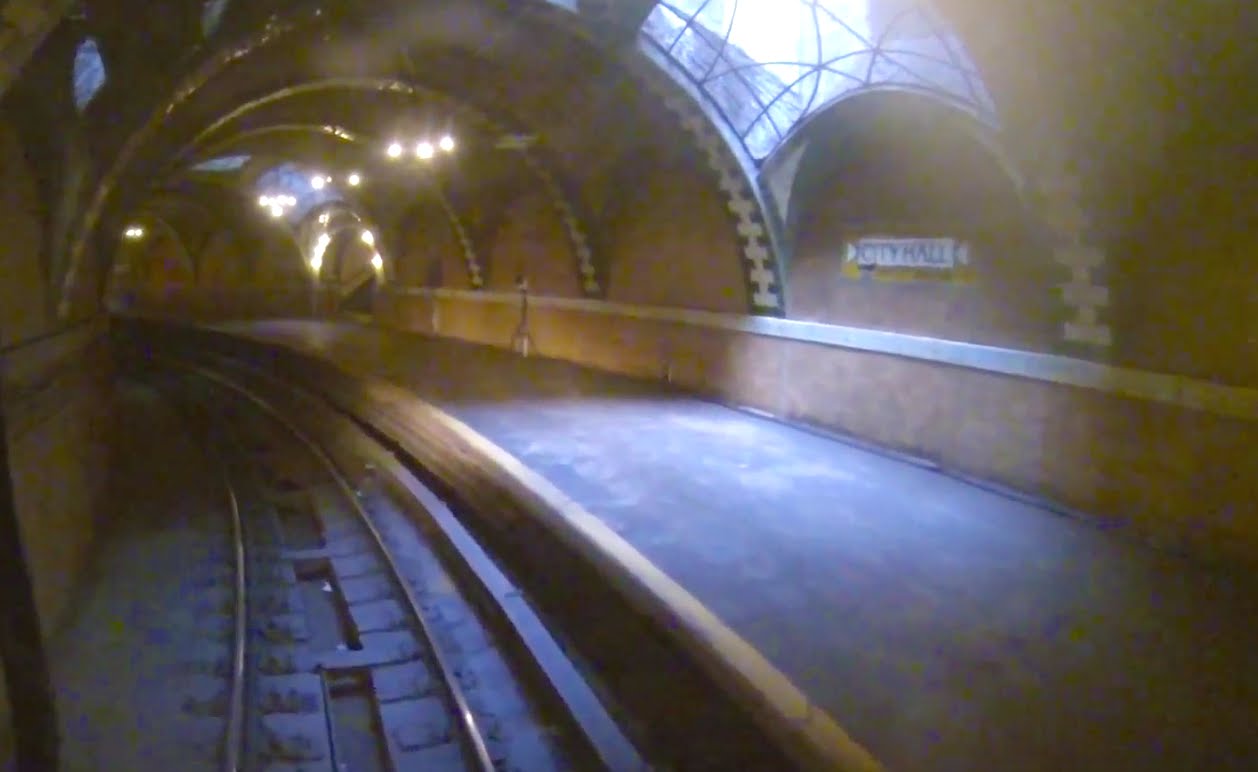 [WATCH] Awesome Video Shows the Conductor's Point of View Through the ...