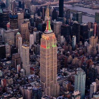 Thursday, February 11th, 2021, Good Morning! | Viewing NYC