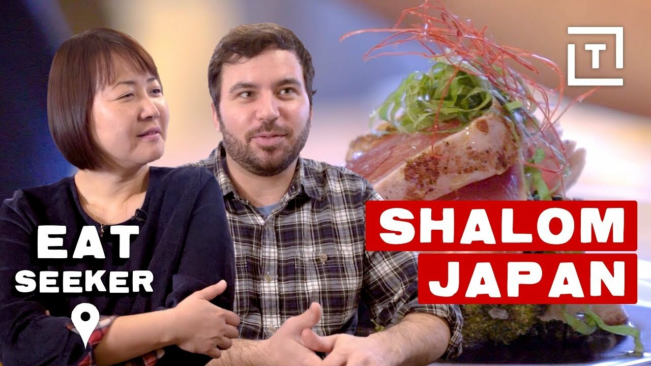 [WATCH] Shalom Japan, a Unique Japanese-Jewish Restaurant Blending ...
