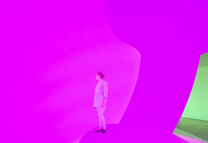 Check Out This James Turrell Light Installation Hidden in a Midtown ...