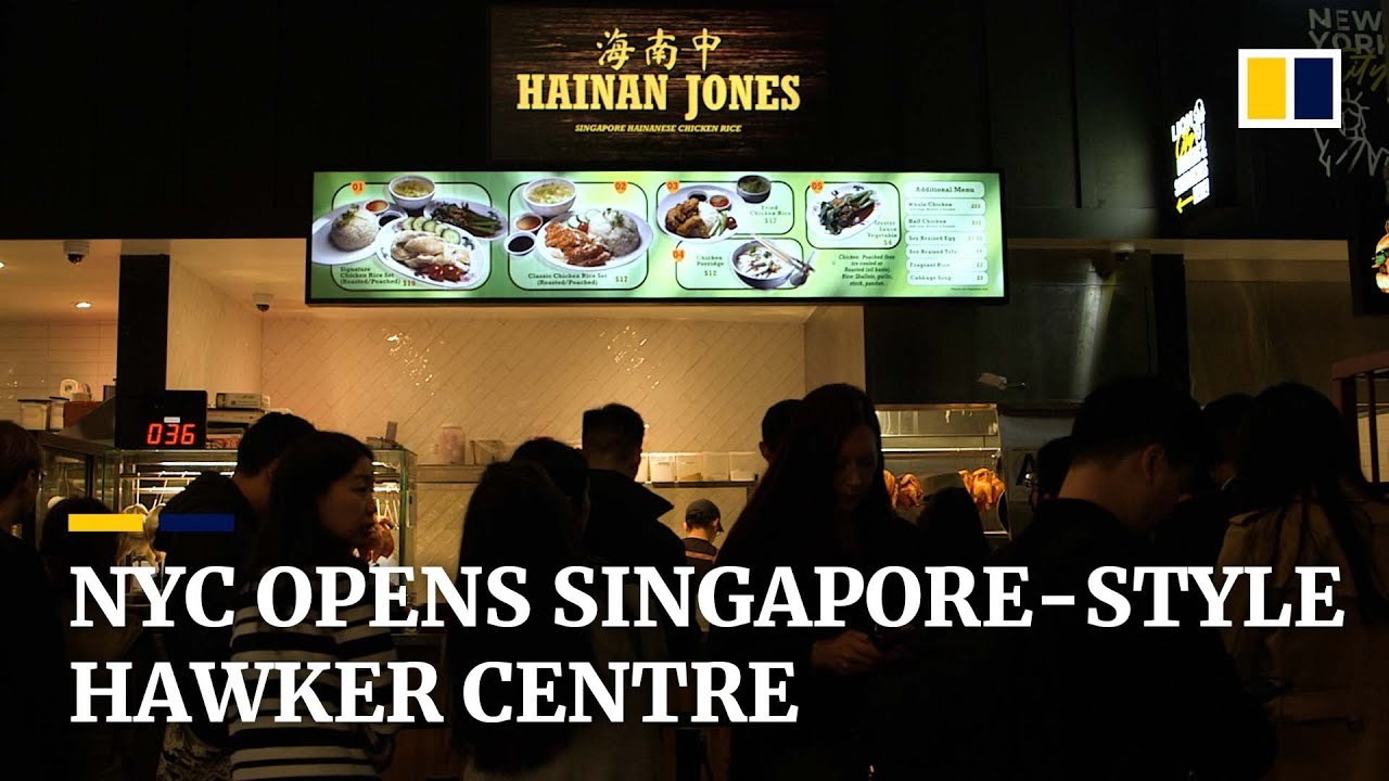 [VIDEO] First Singapore-Style Food Hawker Centre in New York Opens in ...
